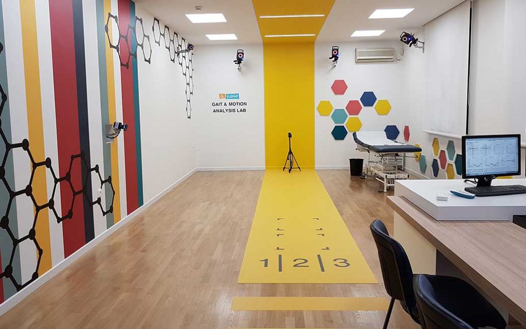 Gait and Motion Analysis - ΕΛΕΠΑΠ