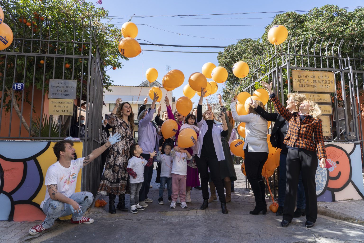 Τα Γενναία Παιδιά ζωγράφισαν στον τοίχο της ΕΛΕΠΑΠ - ΕΛΕΠΑΠ