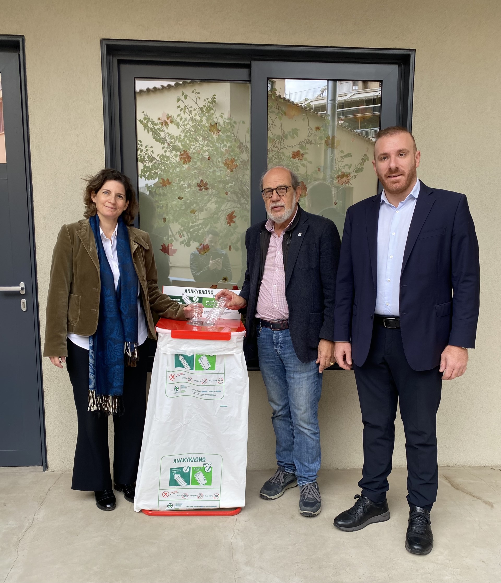 Η ΕΛΕΠΑΠ εφαρμόζει πρόγραμμα Ανταποδοτικής Ανακύκλωσης - Τα έσοδα θα ...