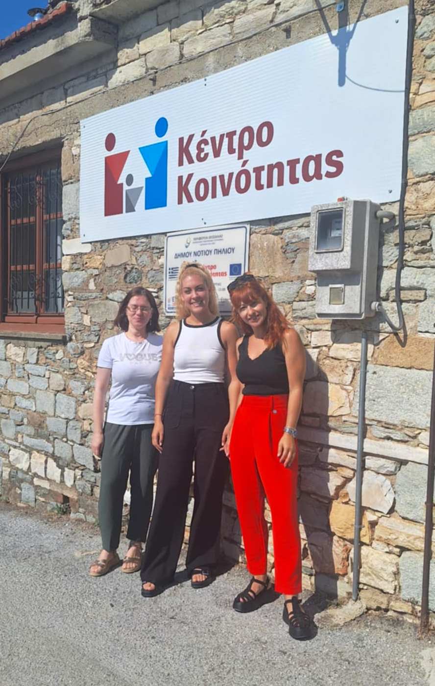 Παράρτημα ΕΛΕΠΑΠ στον Βόλο & Κέντρο Κοινότητας Αργαλαστής - ΕΛΕΠΑΠ